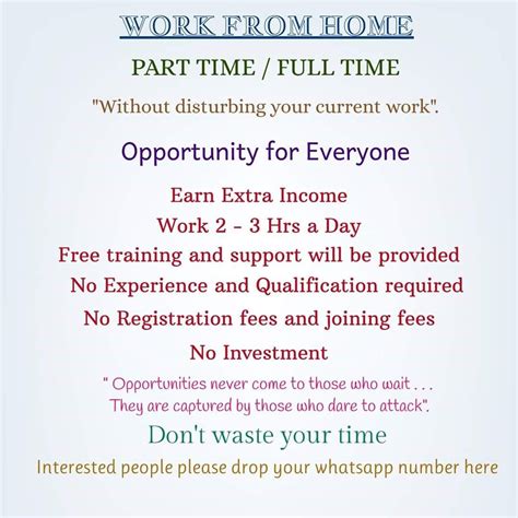 Abbiramy K S On Linkedin Wa Me 918248065540 Want To Avail Contact Me 🖕