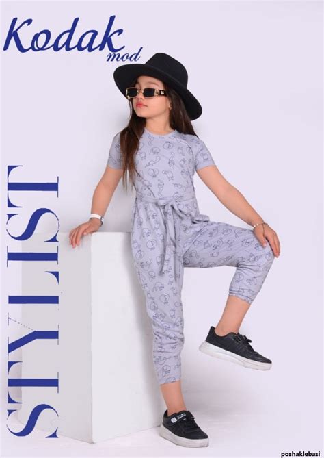 مدل لباس بچگانه سرهمی