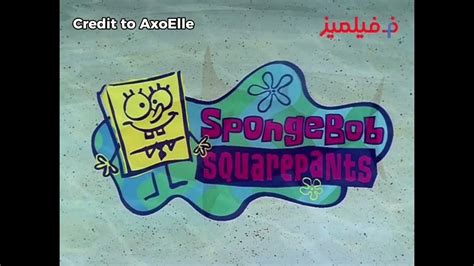 Spongebob Squarepants Intro Esfahani Persian Youtube