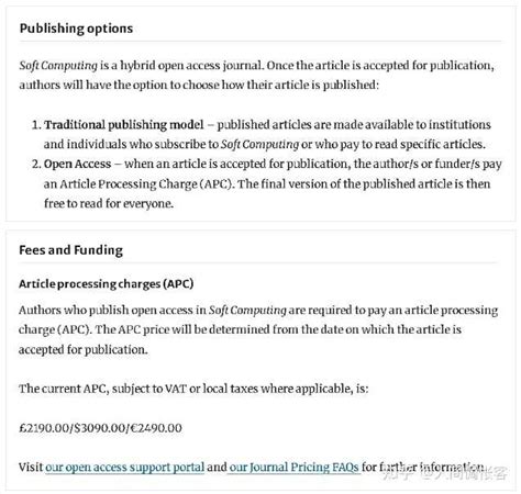 Soft Computing期刊咋样 知乎