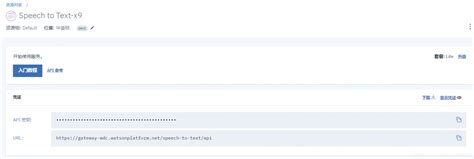 How To Convert Audio To Subtitle Text With Python Programmerah