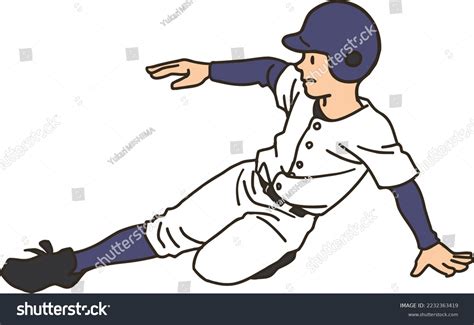 Baseball Player Sliding Into Base Stock Vector Royalty Free
