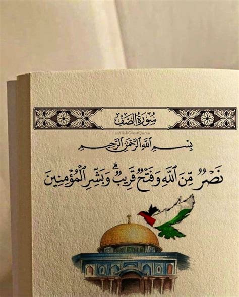 Arma Khan Posted On Linkedin