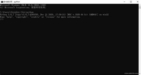 Python 环境及开发工具 Idle 安装教程idle安装教程 Csdn博客