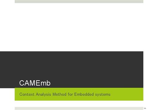 A Context Analysis Method For Embedded Systems Exploring