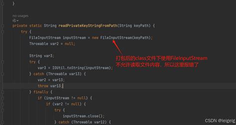 后端java开发，前端vue3，完成微信jsapi支付，使用官方sdk，简单明了，直接可用vue3 微信支付 Csdn博客