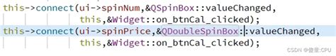 QSpinBox和QDoubleSpinBox CSDN博客