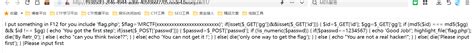 buuctf [mrctf2020]ez bypass 1 腾讯云开发者社区 腾讯云