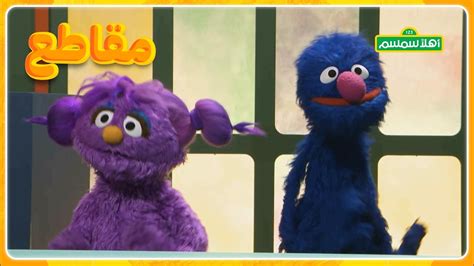 عارف الجواب؟ تا، تو، تي Youtube