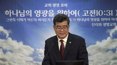 나인성 과부 아들의 부활 Youtube