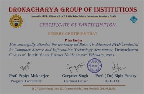 Php Certificate Professionaldevelopment Phpdeveloper Certification Certificate