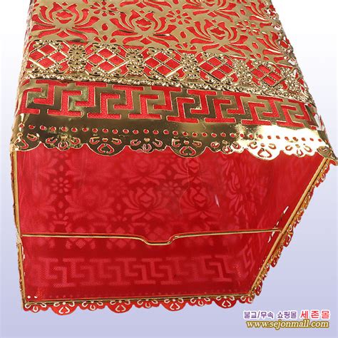 세트연등 황금사각기도등 M5 08 상품 상세정보