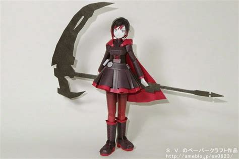 Rwby Papercraft Ruby Rose Paperlover Shop