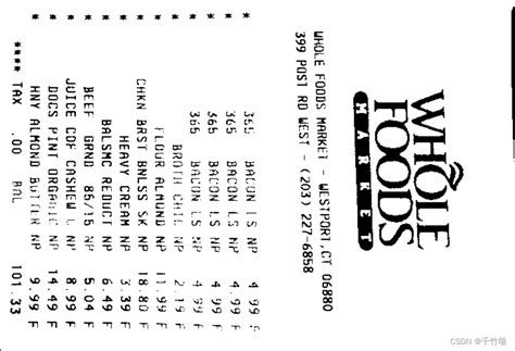 图片扫描处理opencv 实现图片扫描功能 Csdn博客