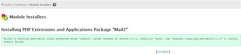 How To Change PHP Configuration On A VPS Dedicated Server For EasyApache Hosting