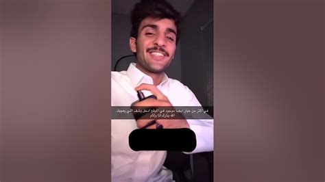 سنابات بهاج الاكلبي يوم الجمعة مع خاله واخوه في الباطن، الخدامه تبي