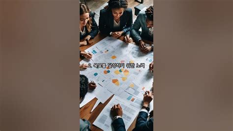 17 목표는 어떻게 설정하면 좋을까 목표설정 동기부여 자기계발 심리학 Youtube