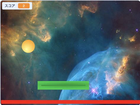 【楽しい作品紹介】coderdojo 稲沢正明寺47 現地 Coderdojo 稲沢正明寺 【楽しい作品紹介】coderdojo 稲沢正明寺47 現地 Coderdojo 稲沢正明寺