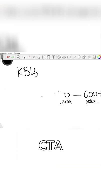 Пробив лимиты Как увеличить свой доход до миллиона Youtube