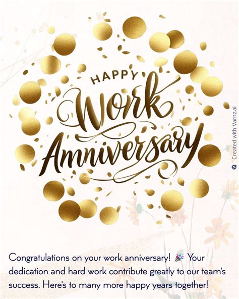 Happy 15th Work Anniversary
