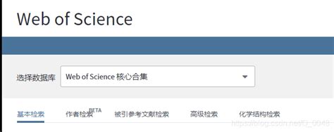 Citespace分析wosweb Of Science数据库数据的问题记录（found No Valid Items To