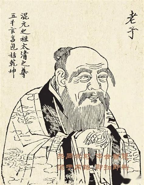 马王堆帛书版对照通行版《道德经》第六章（成象） 知乎