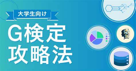 python階層型クラスタリングとデンドログラムの実装について 青の統計学 データサイエンス総合メディア