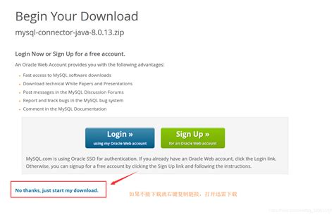 下载mysql Connector Java 8jarmysql Connector Java8jar Csdn博客