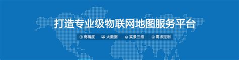 poi搜索服务api接口介绍及对接 我秀中国 超全api平台 幂简集成