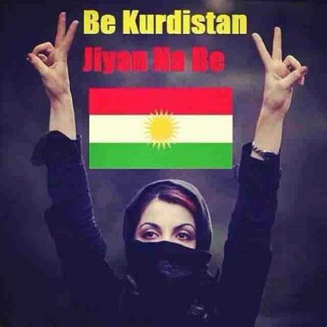 شێعری کوردی