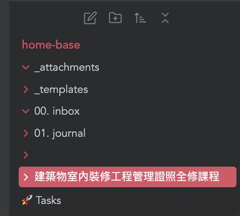 Bug Folder Name Disappears With Red Graphite Theme In Light Mode · Issue 77 · Xpgoobsidian