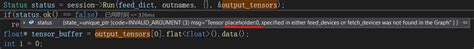 代码运行到 featuretensor cpp 第101行不动了 · issue 8 · shaoshengsong deepsort