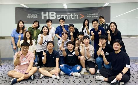 Hbsmith 상시qa 서비스관제 Qa외주 Qa테스트 Jongwon Han