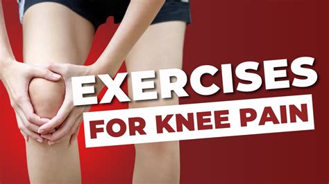 4 Exercises To Relieve Knee Pain Youtube