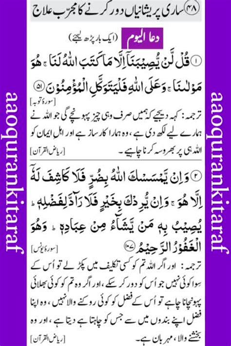 Muhammad Shahid Posted On Linkedin