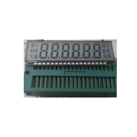 Custom Industrial TN Positive LCD Screen Display Pin Connector Display Module Segment LCD Display