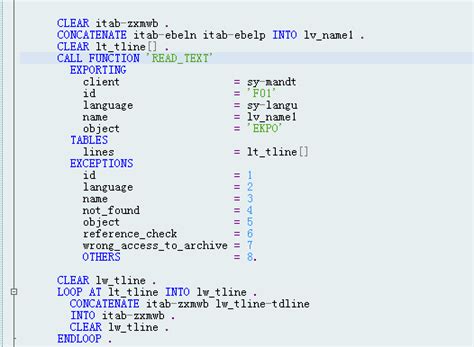 Abap Se11 长文本long Text相关表汇总 Stxhstxlttxidttxobse38rstxtc3 查找文本的对象和id 程序员大本营