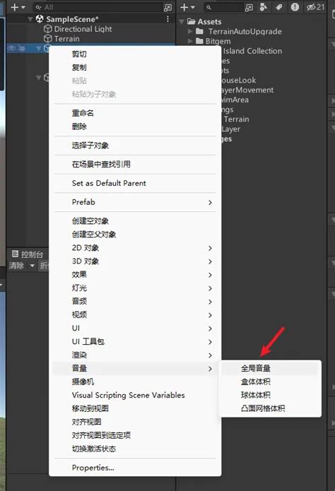 【unity实战】3d水系统，游泳，潜水，钓鱼功能实现 阿里云开发者社区