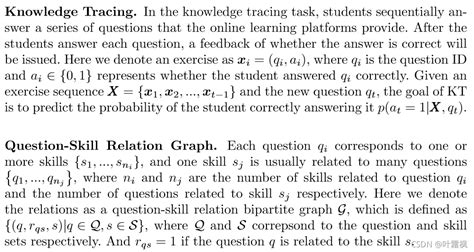 文献笔记知识追踪gikt A Graph Based Interaction Model For Knowledge Tracinga