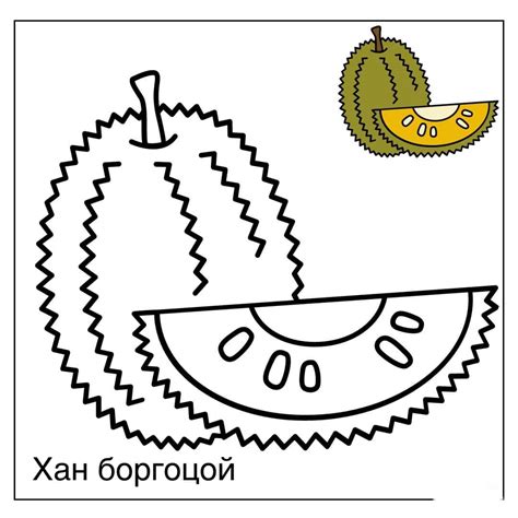 Буддаг зураг СӨБ Багшдаа тусалъя Facebook