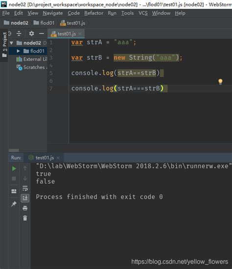 The Difference Between Bom And Dom In Js And The Difference Between And