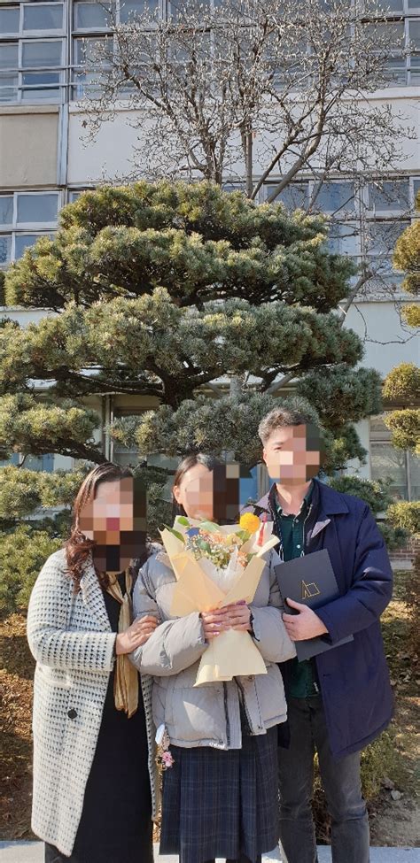 졸업식 귀여운 친구 학사모 퐁퐁이 색상랜덤 배민 장보기∙쇼핑