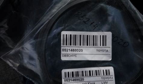 Дворники Денсо — Toyota Corolla (130), 1,6 л, 2008 года | аксессуары ...