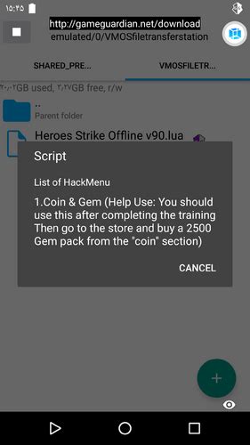 Lua Scripts Gameguardian