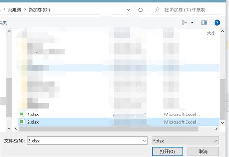 Pyqt显示表格并绘制曲线图pyqt5将tablewidget数据作图 Csdn博客