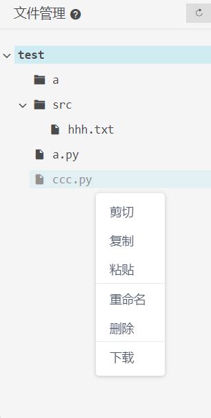 【技术博客】使用iview的tree组件写一棵文件树 Syncline 博客园