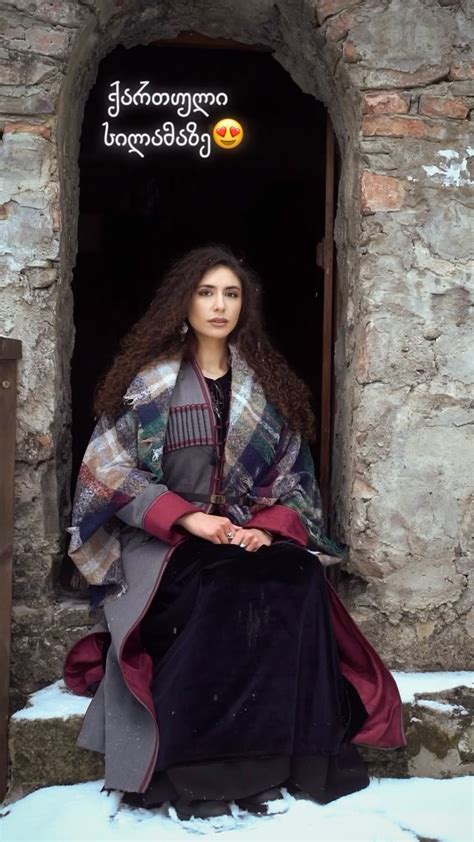 2muza Sisters Muzashvili სიმღერის სახელი Chumad 2muza Instagram