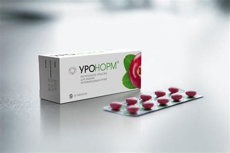 Вся сила «Уронорма» в клюкве | Yasno. branding agency