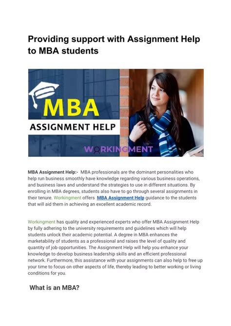 Ppt Providing Support With Assignment Help To Mba Students Powerpoint