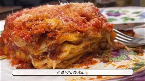 만보제니 로마 국립현대미술관 구경하고 로마시내 구경하기 Youtube